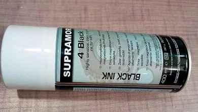 CHEMETALL SUPRAMOR 4 BLACK MAGNETIC INK