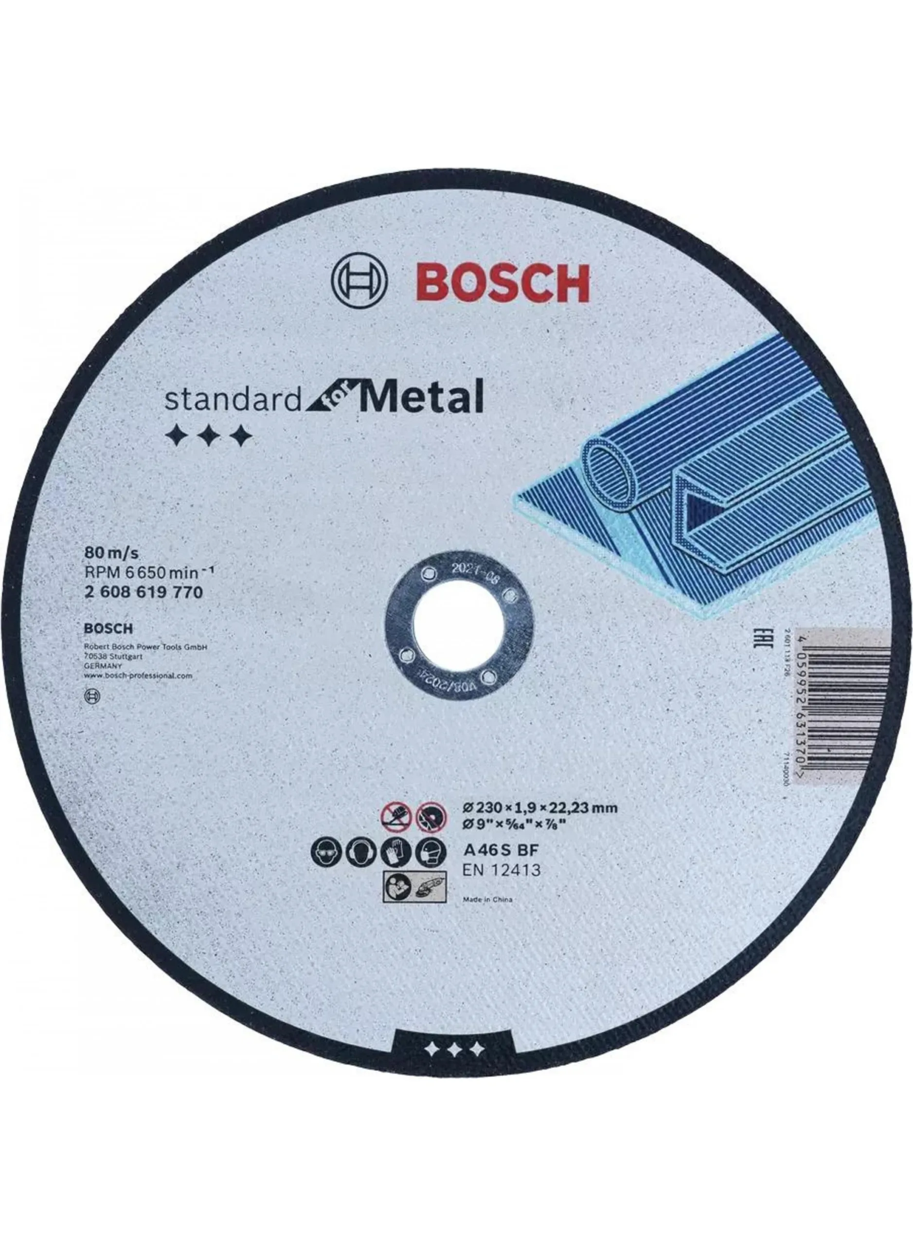 BOSCH 2608619770 230mm STANDARD FOR METAL STRAIGHT CUTTING DISC - Toolz.ng